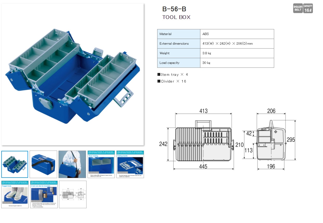Ichiban Precision Sdn Bhd - Hozan - HOZAN TOOL BOX